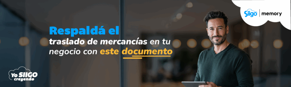 ¿Qué es un remito y cómo usarlo en tu negocio? | Memory